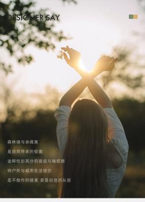 China TREND UNIVERSAL MEN'S AND WOMEN'S SENSHI SMALL FRESH LAPTOP BAG LIGHT, STYLISH AND WATERPROOF for sale