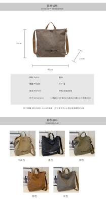 Cina Canvas TOTE BAG STREET FASHION GRANDE Capacità BORSA DELLA SPALLA Classe UOMO E DONNA BORSA BORSA BORSA BORSA BORSA BORSA in vendita