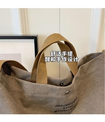 Cina Canvas TOTE BAG STREET FASHION GRANDE Capacità BORSA DELLA SPALLA Classe UOMO E DONNA BORSA BORSA BORSA BORSA BORSA BORSA in vendita