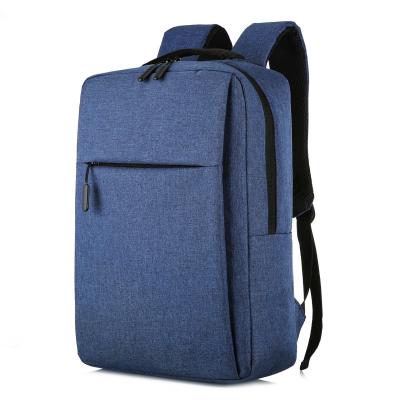China 4 Colors Optional Nylon Waterproof Laptop Rucksack With USB Charger for sale