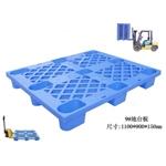 China Apply to the transit warehouse inventory, logistics flow distribution.The production of plastic pallet 1200*1000*145MM for sale