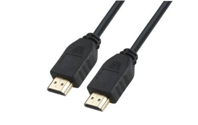 QS1013  HDMI Cable