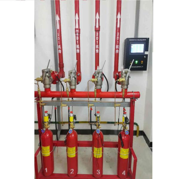 Quality Quick And Convenient FM200 Fire Extinguish System Remote Linkage Monitoring for sale
