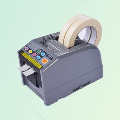 China 6mm Automatic Tape Cutting Machine 25w Double Tape Dispenser for sale