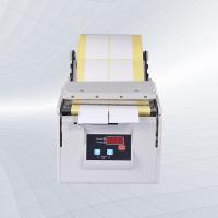China Small Automatic Label Stripping Machine, Manual Barcode Label Dispenser for sale