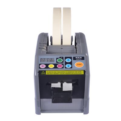 China 6mm Automatic Tape Cutting Machine 25w Double Tape Dispenser for sale