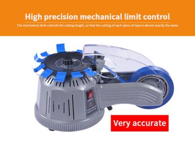 China Automatic Electric Tape Dispenser 16W Adhesive Tape Dispenser  ZCUT-2 for sale