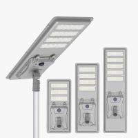 China All In One Aluminum Alloy Solar Street Light Timer Control Lighting Mode for sale