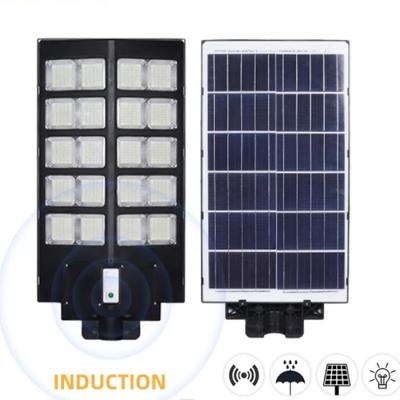 China Fluxo luminoso solar integrado de luz de rua 120lm/W da liga de alumínio à venda