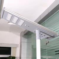 China LED Light Source Solar Street Light With More Than 36 Hours Lighting Time for sale