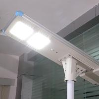 China LED Light Source Solar Street Light With More Than 36 Hours Lighting Time for sale