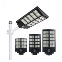 China Aluminum Alloy Integrated Solar Lighting System 5 - 8m Installation Height for sale