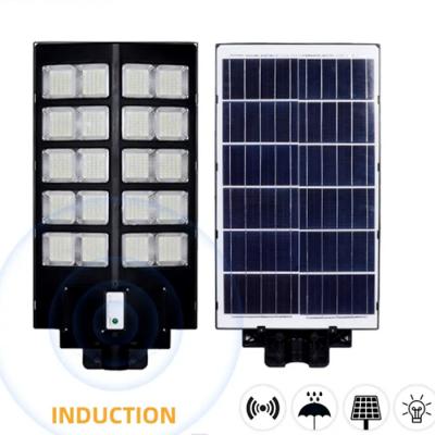 Cina 12V ha integrato il sistema di illuminazione solare per altezza dell'installazione di 5-8m in vendita