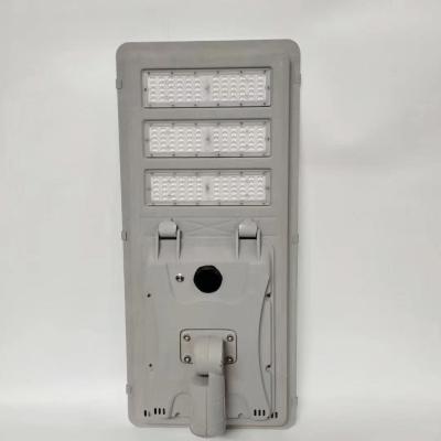 Cina 150w ha integrato la batteria al litio insita solare del sensore di moto dell'iluminazione pubblica 5 anni di garanzia in vendita