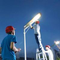 China LVD Solar Powered LED Street Light With Remote Control And Radar Sensor Lighting Mode for sale