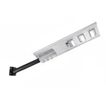 Cina 150lm/W Flusso luminoso Luci stradali a LED a energia solare dotate di chip SMD3030 in vendita