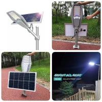 China Light Post Available Solar Panel Street Light With Remote Control Lighting Mode for sale
