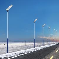 China Remote Control Radar Sensor Solar Powered LED Street Light FCC Certified for sale