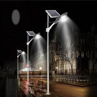 China IP66 40W Separated Solar Panel Street Light 6M Pole for sale