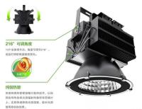 China Outdoor 300w Floodlight IP66 Led Construction Lights for sale