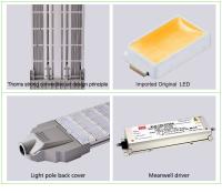 China High Lumen Waterproof 220V 150W Road Led Lights for sale