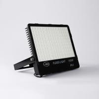 China 200W Outside Led Flood Lights for sale