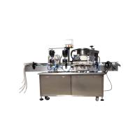 China Single/Double/Multi-Head Pharmaceutical Sealing Machine With Single/Double/Multi-Nozzle for sale