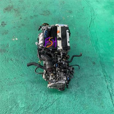 Cina Prodotto Premium Honda Motore a benzina K24A in linea 4 cilindri Controllo rigoroso della qualità e qualità eccellente in vendita