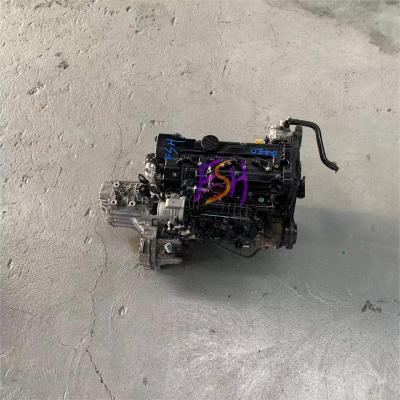 中国 ヒュンダイ用、信頼性と効率性に優れた韓国製G4ED 4気筒中古ガソリンエンジンアセンブリ 販売のため