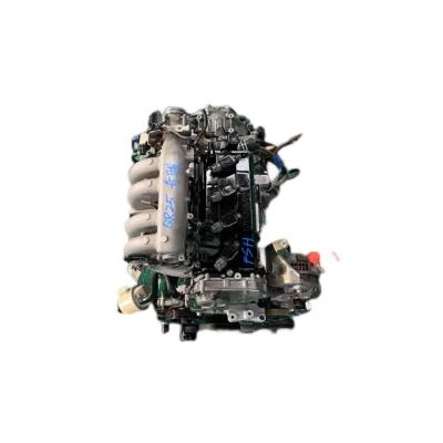 China QR25 Boutique 4 Cylinder Engine Used Gasoline Engine for Nissan for sale