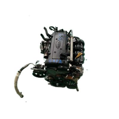China For Hyundai G4ED G4FA 4 Cylinder Engine Assembly Used Gasoline Engine for sale
