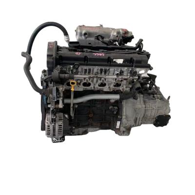 China South Korea's Boutique Engine Assembly for Tucson 2.0 G4GC Used Gasoline Engine for sale