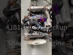 Isuzu 4JB1T-Pickup Used Diesel Engine 4 Cylinders Vehicle Engine Euro 4