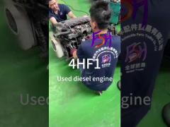 유로 5 136 hp 6 속도 수동 4HF1 Isuzu 엔진 밴용 응용 엔진 부품