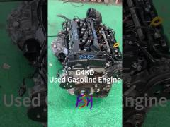 Hyundai G4KD Gebruikte benzinemotor 4 cilinders Voor middelgrote sedan / SUV