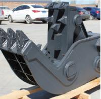 China Hydraulic Pulverizer Shear for Excavators for sale
