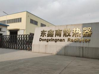 China Factory - Guangzhou Dongxinnan Construction Machinery Parts Co., Ltd.