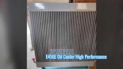 Premium E416E Oil Cooler High Performance Replacement
