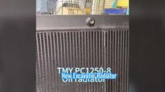 Komatsu PC1250-8 Radiator 21N0341120 New Aluminum