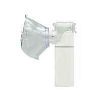 China Plastic Mini Hand Held Portable Nebulizer Durable Dust Proof for sale