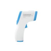 China HT808 Backlit LCD Display Thermometer Portable Without Voice Reporting for sale