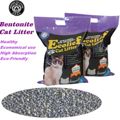 China high quality  clumping cat sand 100% pet litter bentonite meipeng China Lavender for sale