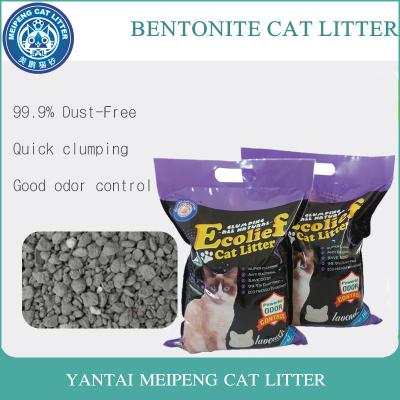 China Odd shape ball shape bentonite cat litter sand clean best wholesale for sale