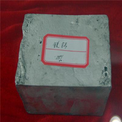China MgCa Magnesium Calcium alloy Ingot master alloy for sale