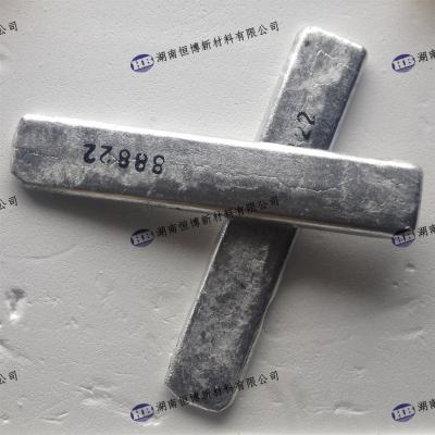 China Aluminum Beryllium alloy ingot  AlBe5% AlBe3% for sale