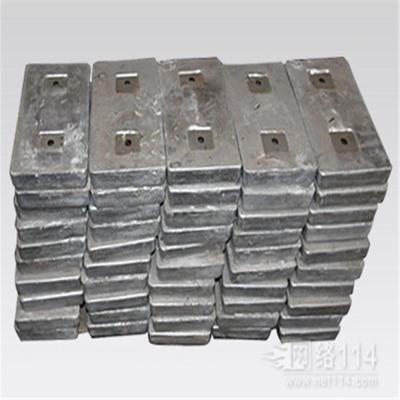 China Zinc Hull anode  for Ship Marine Sacrificial Zinc Anode for sale