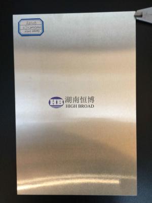 China Hot roll Magnesium Etching plate / Magnesium Carving sheet for Cellphone for sale