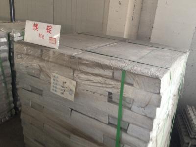 China MgMn MgY MgSr  MgZr MgGd OEM Magnesium Alloy mg master alloy for sale