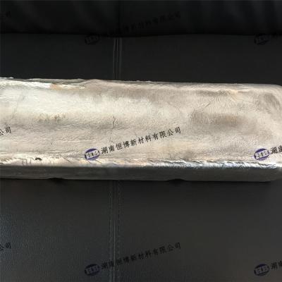 China Cu 1-30% MgCu Magnesium Copper Master Alloys , MgCu Master Alloy Ingot for sale