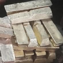 China MgCu MgCu30 MgCu50 Magnesium Master Alloys Of Copper 30-50% for sale